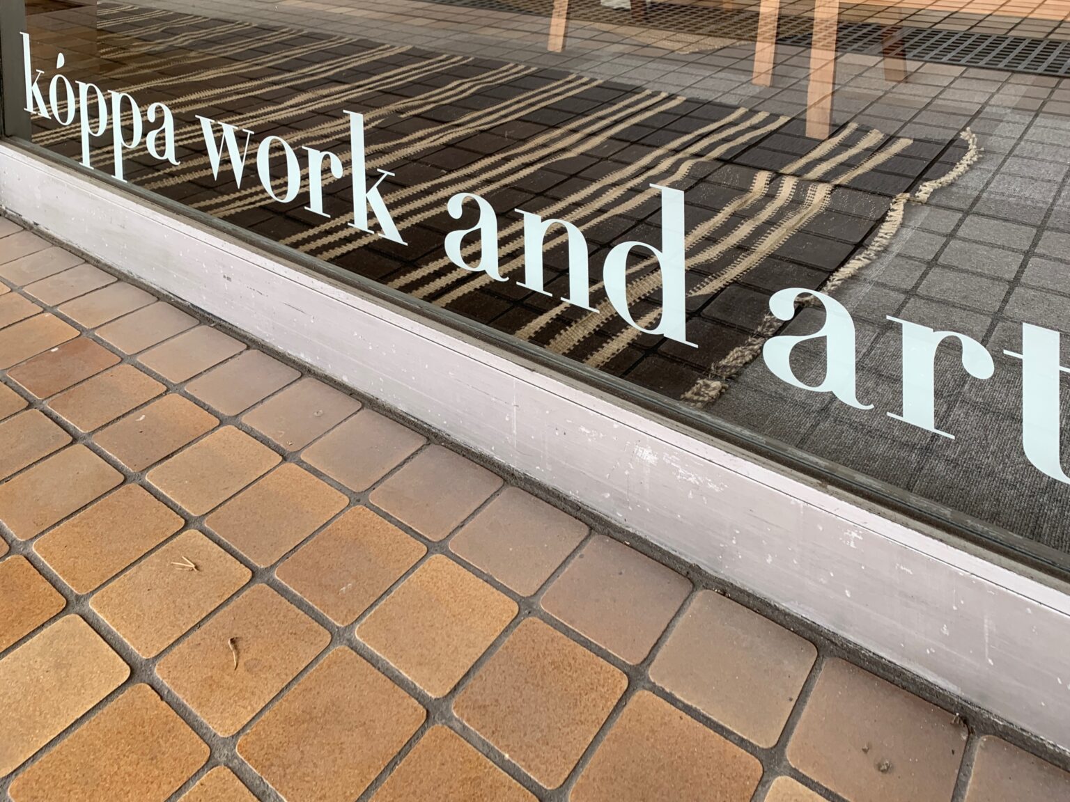 careers & vision – kóppa work and art